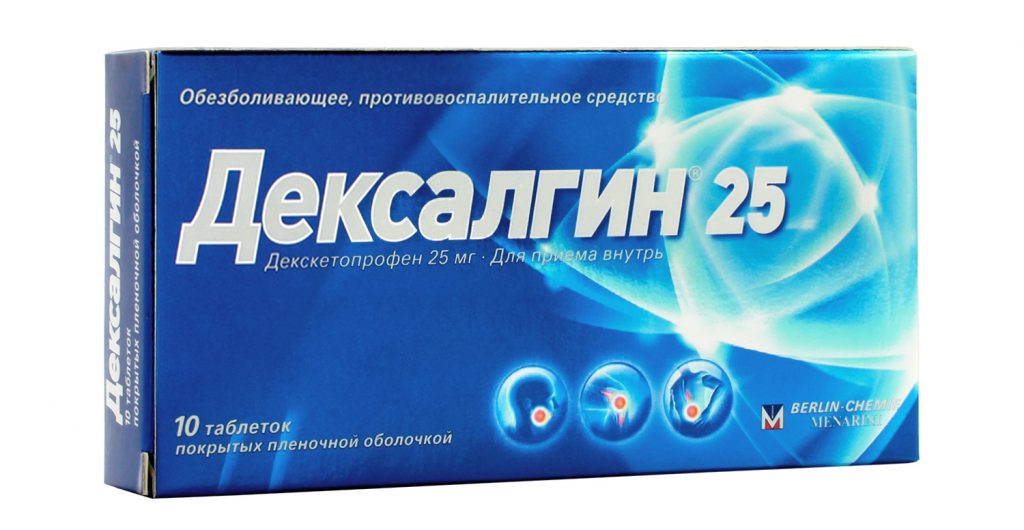 Лучшие обезболивающие таблетки: ТОП-16 рейтинг на 2024